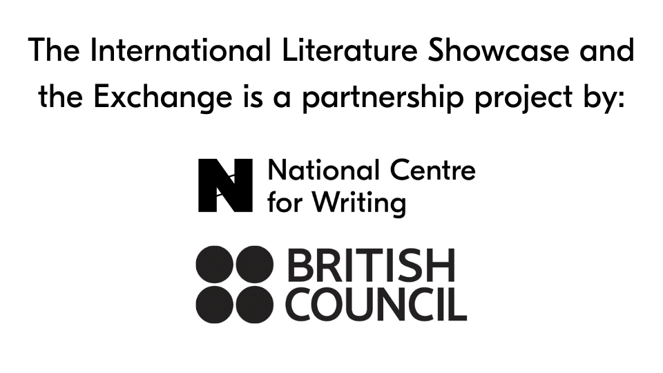 | National Centre for Writing | NCW